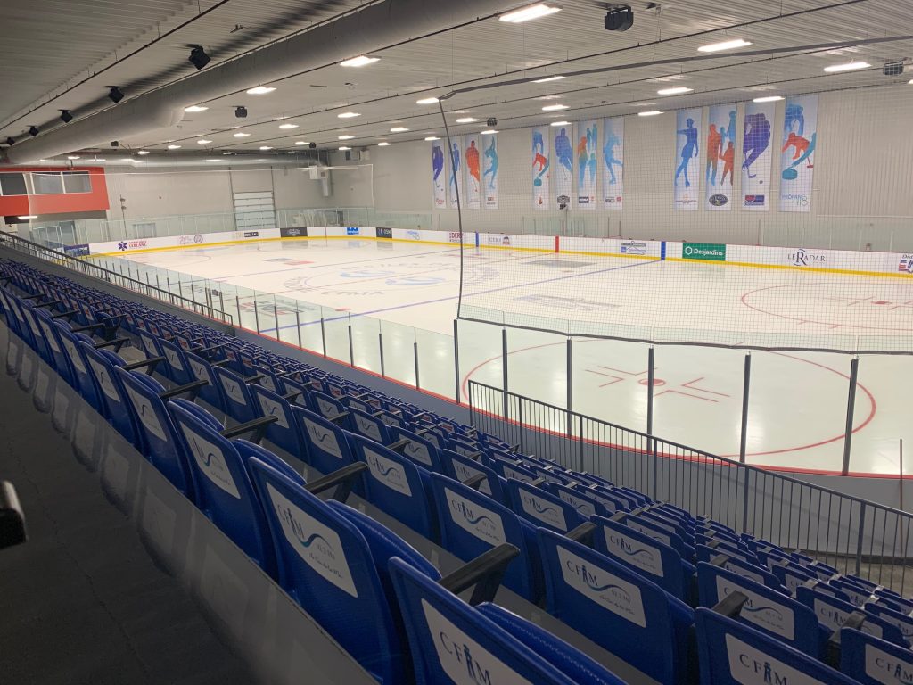 Complexe Multisport Desjardins section CFIM - CFIM