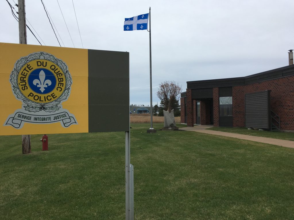 Le programme des cadets de la SQ de retour aux Iles cet été - CFIM